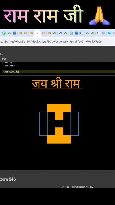 Making Of 💯💯amazing 😱 Design 💥💥 Using Python👈 Watch 😎 Now Python Shorts Viral Youtube