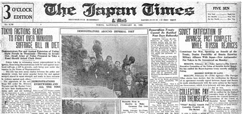 Japan Times 1925 Tokyo Factions Ready To Fight Over Manhood Suffrage
