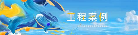 别墅泳池工程