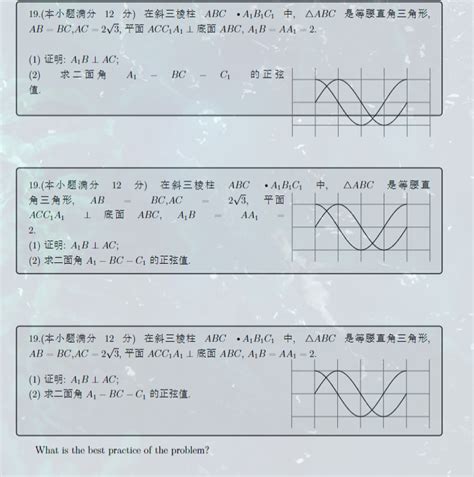 Minipage How To Achieve The Parallel Mixed Layout Of Pictures And Texts Tex Latex Stack