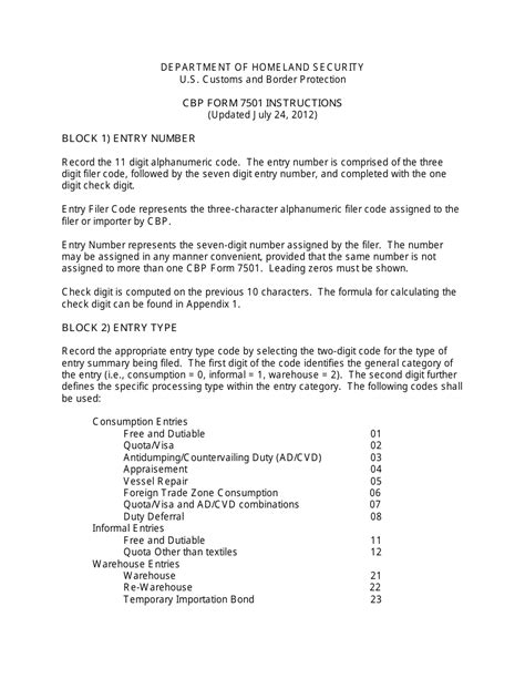 Entry Summary Form Riset