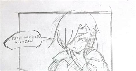 Original 自創作まとめ April 17th 2023 Pixiv