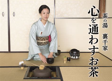趣味どきっ！テキスト｜nhk出版