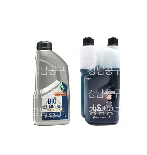 허스크바나 엔진오일체인오일 세트 티몬