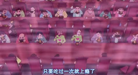 小新学功夫蜡笔小新功夫小子之拉面大乱斗 哔哩哔哩