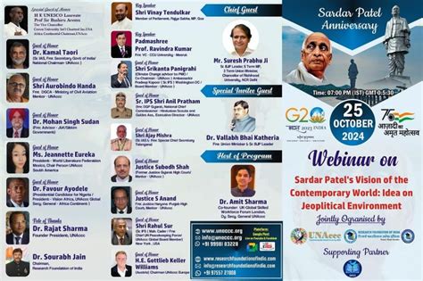 Bashiru Aremu On Linkedin Intl Conference Unesco Laureate Prof Sir Aremu Prof Sir Rajat And