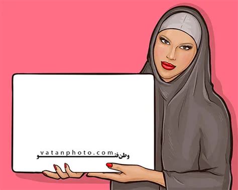 وکتور زن محجبه قالب متن و تکست طرح لایه باز فایل لایه باز کارت ویزیت