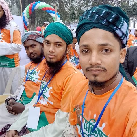 সবুজ বাংলা