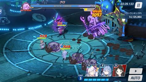 Blue Archive Total Assault Shiro Kuro Urban Warfare Is Here