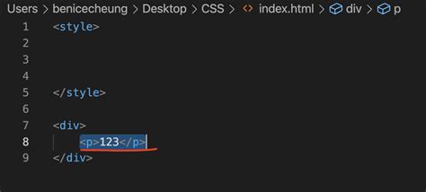 Css教學課程 入門篇 8個章節 由淺入深學習css 鬍子科技學院