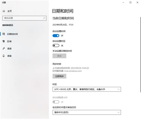 【csdn】设置图片大小csdn文章图片大小 Csdn博客