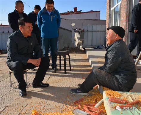 杭锦后旗旗长白岳杭锦后旗白岳第10页大山谷图库