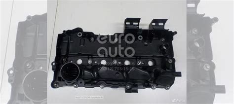 32213460 Крышка головки блока клапанная Volvo купить в Москве Volvo