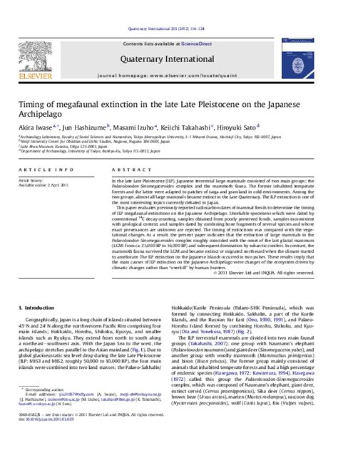 Pdf Timing Of Megafaunal Extinction In The Late Late Pleistocene On