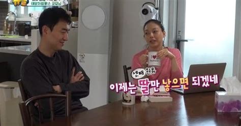 슈돌 안젤라박♥︎김인석 셋째 딸 낳자vs나 너무 늙었어 힘들다 종합