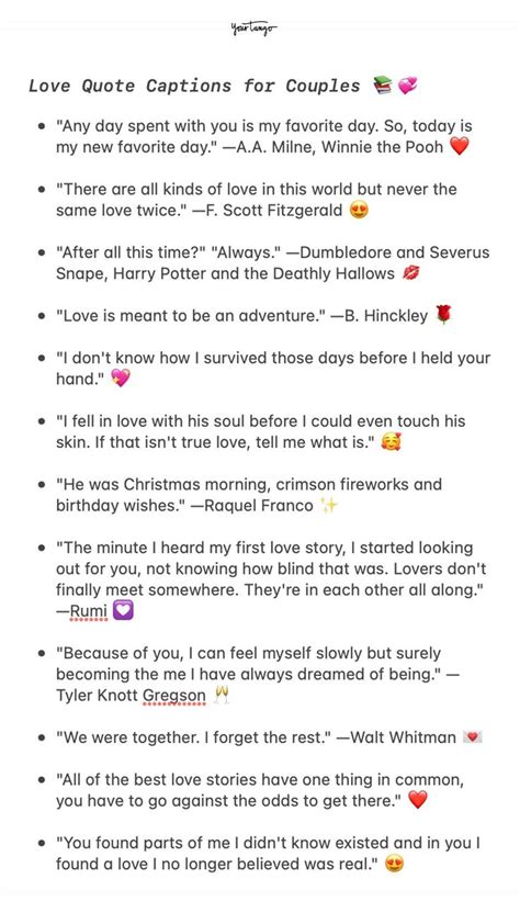 I Love You Quotes For Instagram