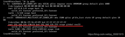 关于linux重启后网卡失效解决方案linux系统重启后网卡不自动启动 Csdn博客