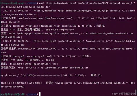 【数据库开发】datax开发环境的安装部署(datax Web安装配置)爱看书的小沐的技术博客51cto博客 【数据库开发】datax开发环境的安装部署(datax Web安装配置)爱看书的小沐的技术博客51cto博客