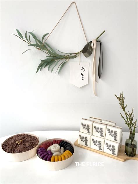 강서구양천구마포구영등포구 더플라이스 앙금플라워 떡케익 돌떡 세트 네이버 블로그