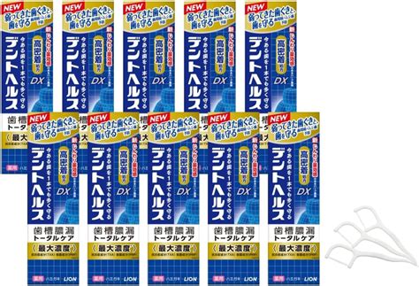 Amazon ライオン デントヘルス薬用ハミガキdx 85g 5個セット オリジナル歯間ブラシ付属 ノーブランド品 大人用ハミガキ粉 通販