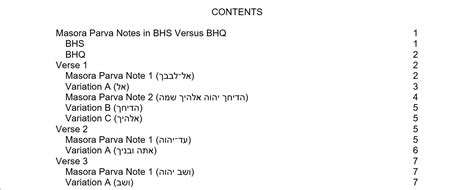 Toc Sample Without Leaders J David Stark