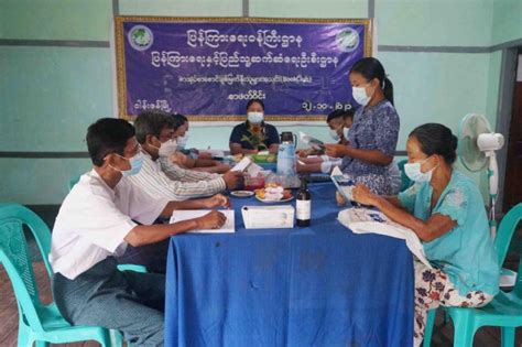 ငါန်းဇွန်မြို့နယ် Community Centre ခန်းမ၌ စာဖတ်ဝိုင်းကျင်းပငါန်းဇွန