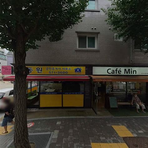주 비엠아이엔씨