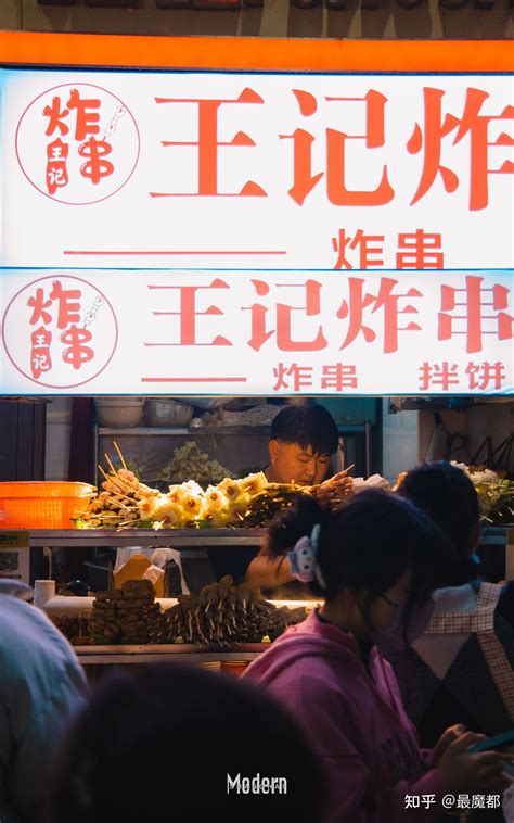 泗泾夜市，汇聚了上海最浓的烟火气 知乎