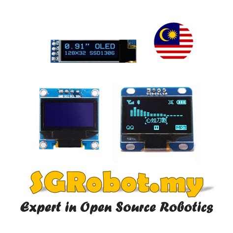 0 91 0 96” 1 3 oled display module spi i2c 128x64 4 pin blue