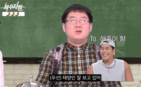 7년 차 개그맨 ‘아싸 최우선 “호응 없어도 끝까지 ‘웃기는 사람 되고 싶다”