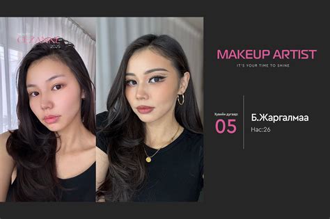 Cezanne Mongolia Added A New Photo Cezanne Mongolia