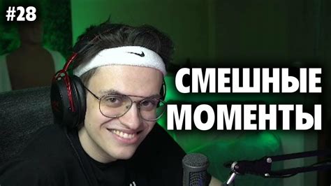 Смешные моменты Бустера | Бустер бомбит - YouTube