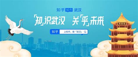 武汉一年一度跳东湖就在本周末 202283 武汉晚报 知乎