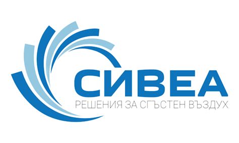 Erp Bg Системи за управление на бизнеса Erp и Crm решения