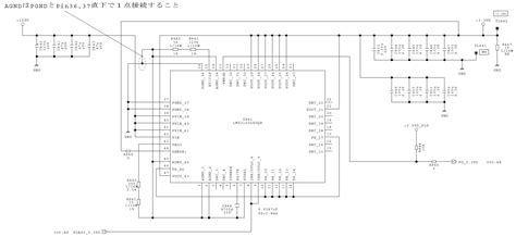 LMZ No Voltage Output From VOUT Port Power Management Forum Power Management TI E E