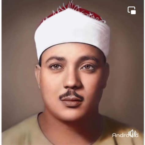 الشیخ قاری عبد الباسط عبد الصمد Bannu