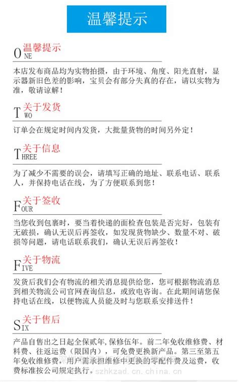 嵌入式跑道入口灯GSJCP太阳能机场导航灯建航