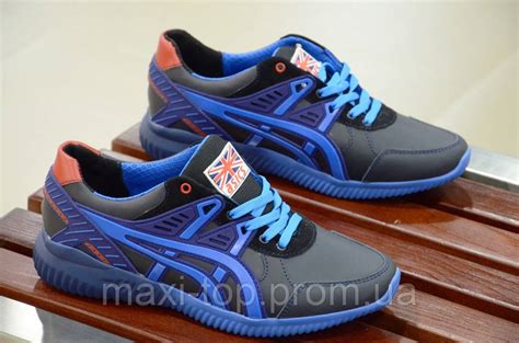 Кроссовки натуральная кожа asics асикс мужские синие Харьков (Код: М353 ...