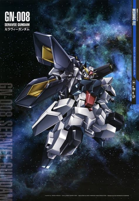 炽天使高达图册360百科