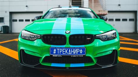 Спорткар Bmw M4 F82 для заездов на автодромах