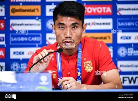 Zheng Zhi Of Chinese National Mens Football Team Attends A Press Conference Before The Afc