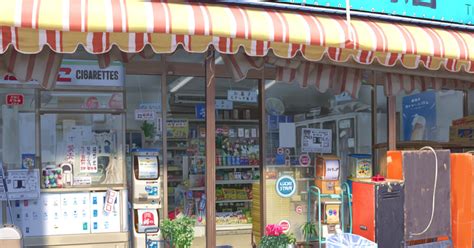 フリー素材 フリー素材 背景 商店 彩 雅介きまぐれアフターのマンガ 背景 店 夕方 Pixiv