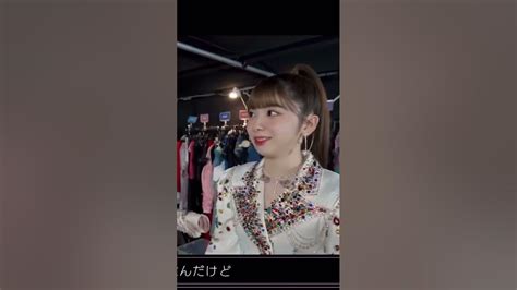 マユカと間違えられるミイヒ Niziu ミイヒ マユカ Shorts Youtube