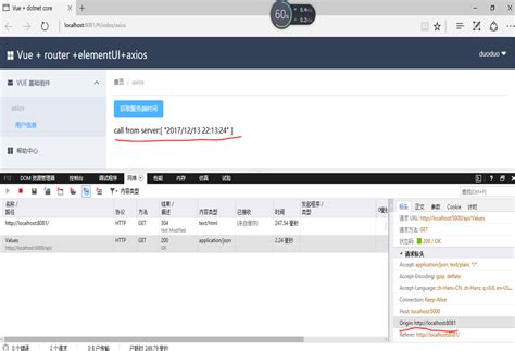 Dotnet Core Webapi Vue Web B B