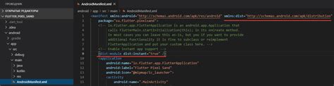 Flutter Google