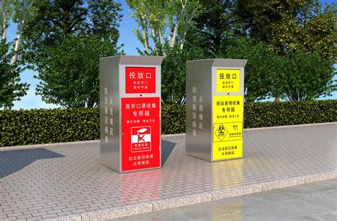 智能消毒垃圾箱