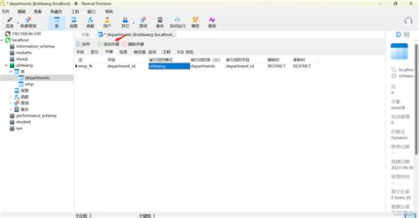 Oldwang带你了解mysql（三）navicat怎么删除外键约束造次阿的博客 Csdn博客