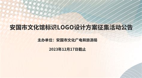 Logo Logo