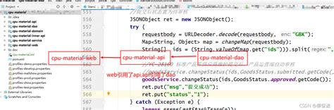Error56437 Java 对于xxxxx 找不到合适方法java 对于andwrapper