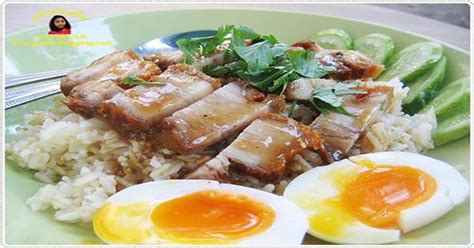 ข้าวหมูกรอบ วิธีทำอาหาร
